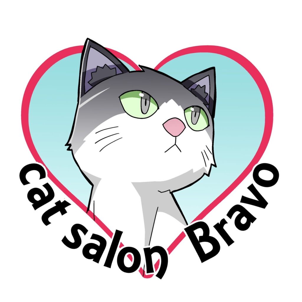 大切なお知らせ | cat salon BRAVO